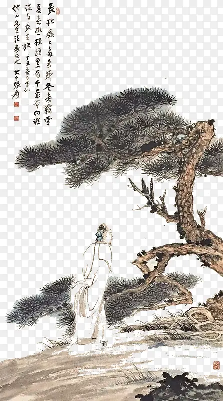 国画水墨松树pngPNG图片素材下载_图片编号10221847-PNG素材网