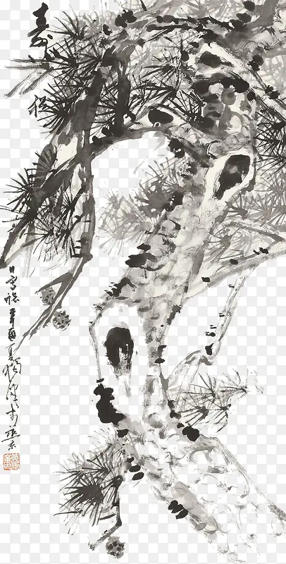 水墨画松树pngPNG图片素材下载_图片编号10221829-PNG素材网