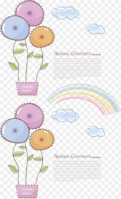 手绘卡通图案PNG图片素材下载_图片编号10245449-PNG素材网