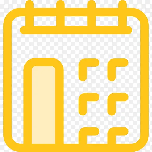 日历图标PNG图片素材下载_图片编号10255560-PNG素材网