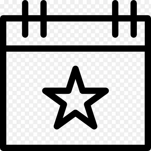 日历图标PNG图片素材下载_图片编号10255257-PNG素材网