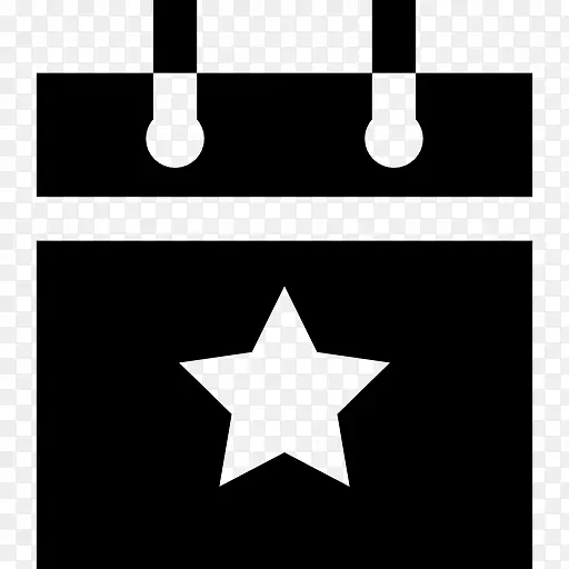 日历图标PNG图片素材下载_图片编号10255272-PNG素材网