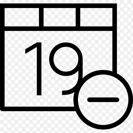 日历图标PNG图片素材下载_图片编号10255463-PNG素材网