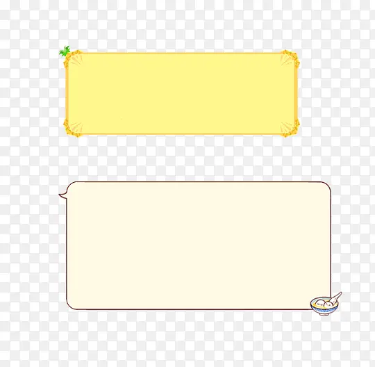 QQ对话聊天气泡pngPNG图片素材下载_图片编号10288671-PNG素材网