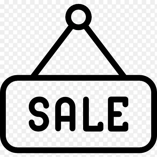 销售图标PNG图片素材下载_图片编号10377831-PNG素材网