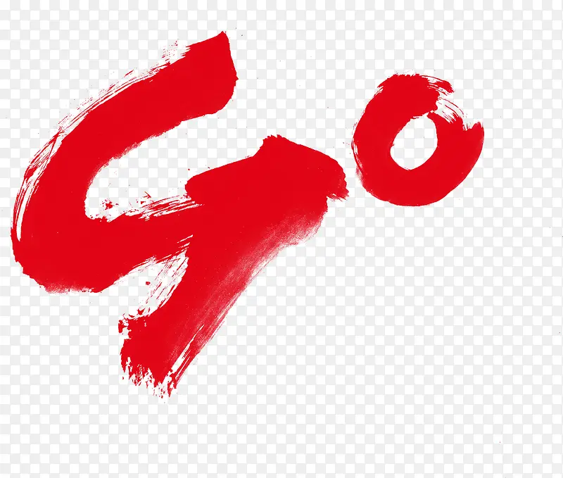 红色字母GOPNG图片素材下载_图片编号10387778-PNG素材网