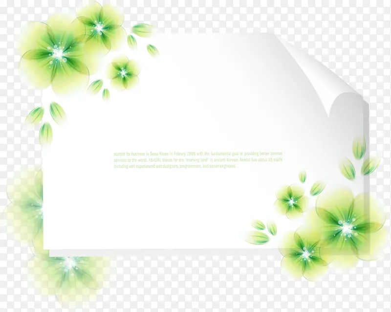 绿色花边PNG图片素材下载_图片编号10448007-PNG素材网