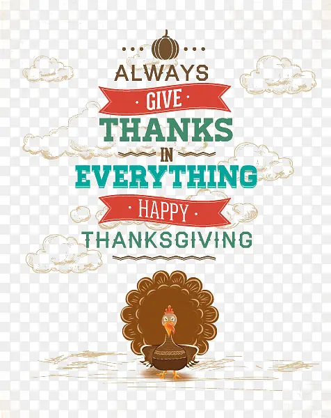 感恩节PNG图片素材下载_图片编号10525410-PNG素材网