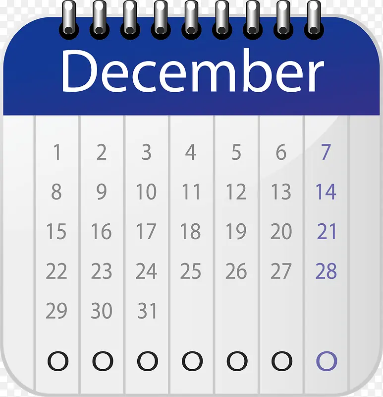 日历png矢量元素PNG图片素材下载_图片编号10530126-PNG素材网