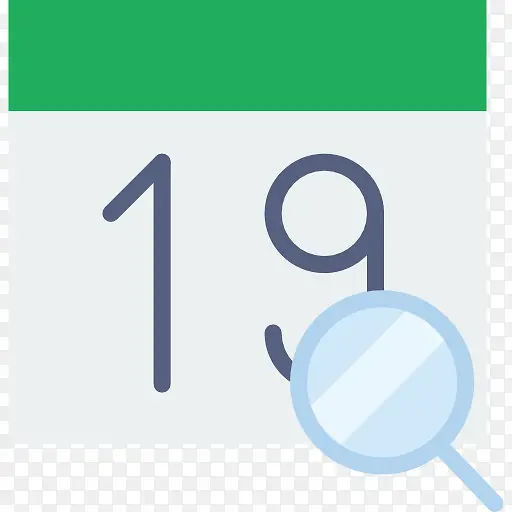 日历图标PNG图片素材下载_图片编号10595864-PNG素材网