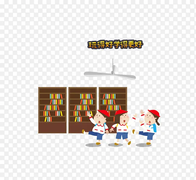 图书馆PNG图片素材下载_图片编号10723992-PNG素材网