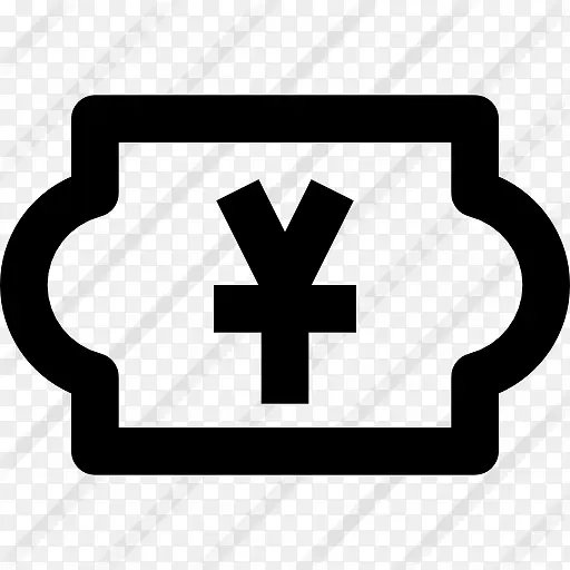 日元图标PNG图片素材下载_图片编号10728162-PNG素材网