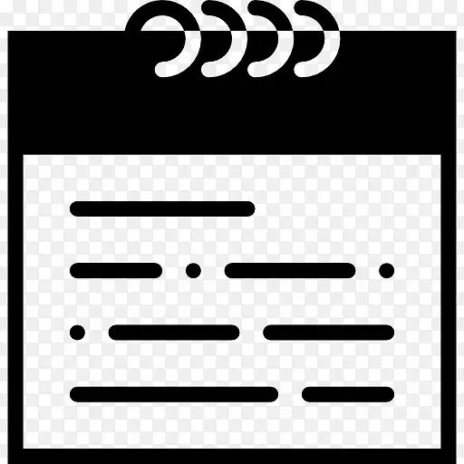 日历图标PNG图片素材下载_图片编号11006892-PNG素材网