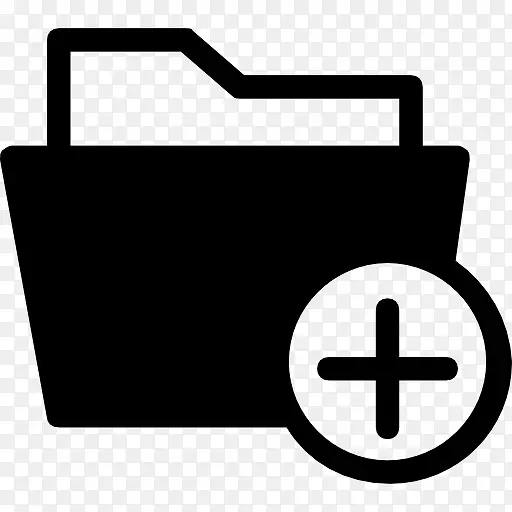 添加到文件夹图标PNG图片素材下载_图片编号11009555-PNG素材网