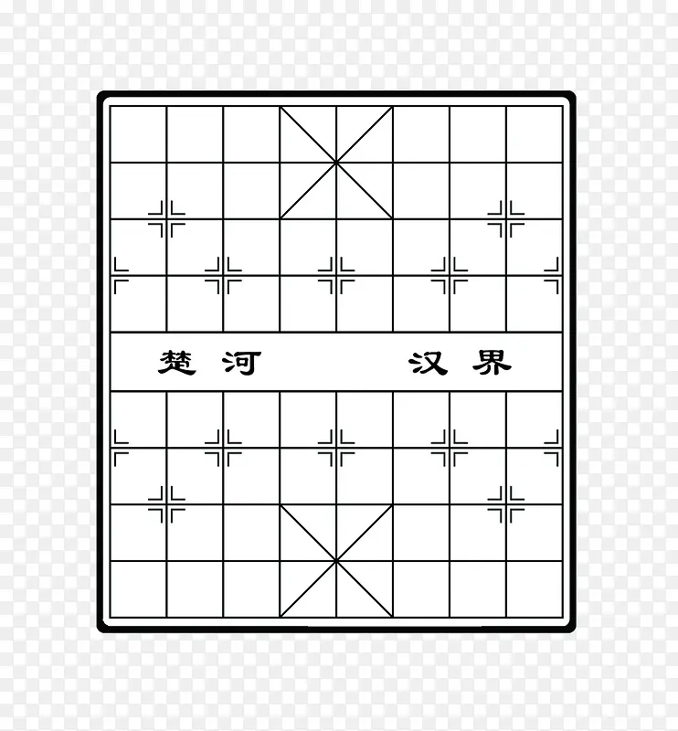 象棋棋盘PNG图片素材下载_图片编号11022802-PNG素材网