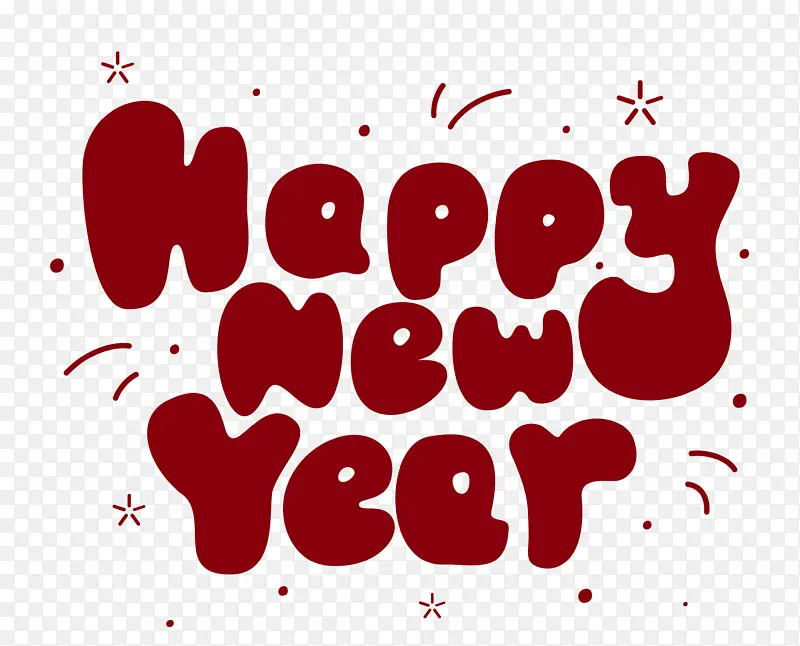 新年快乐手写可爱字体PNG图片素材下载_图片编号11154842-PNG素材网
