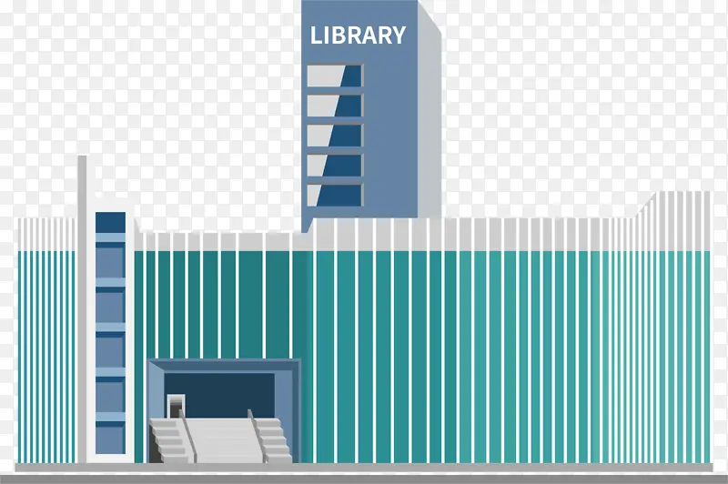 扁平风图书馆建筑PNG图片素材下载_图片编号11175942-PNG素材网