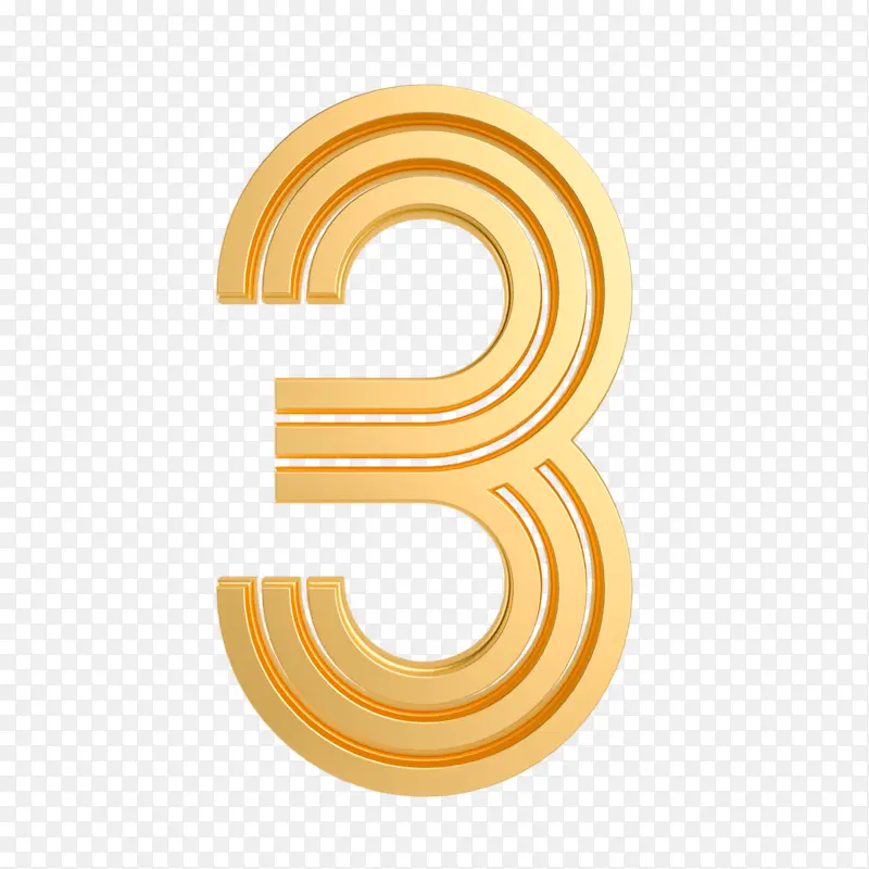 数字 3 立体字 金色PNG图片素材下载_图片编号11200385-PNG素材网